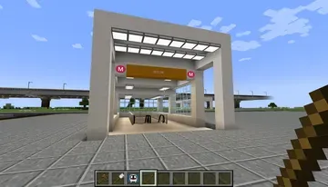station entrance - Buildpaste.net