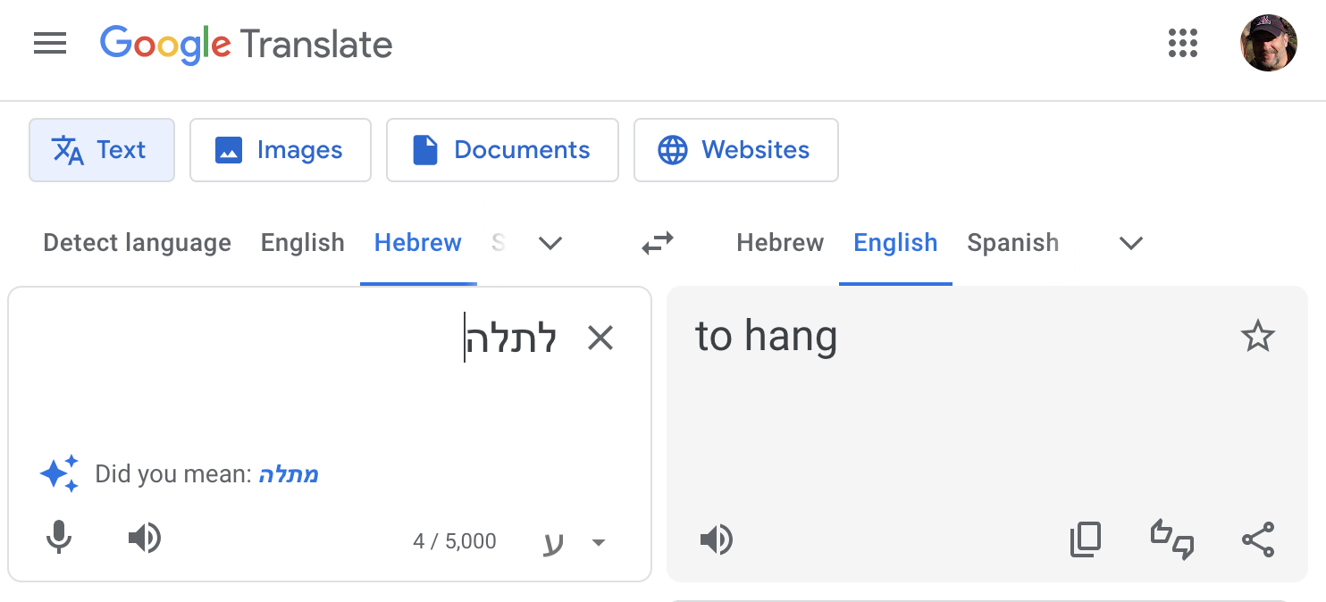 Trial Translations – Burrows Cave