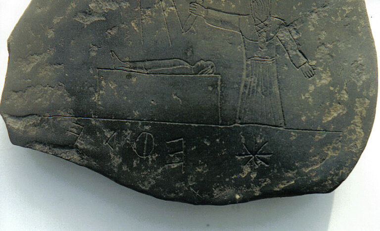 Human Sacrifice on Burrows Artifact – Burrows Cave