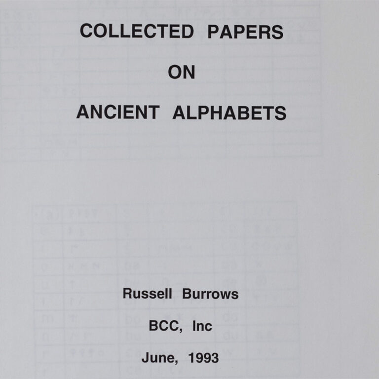 Books – Burrows Cave