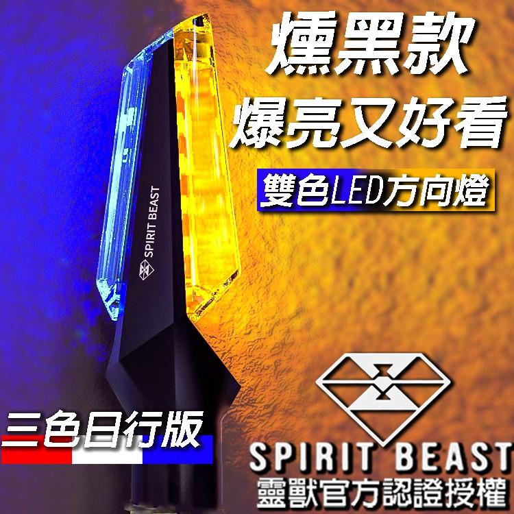 店家維護中 | GGD_Plus