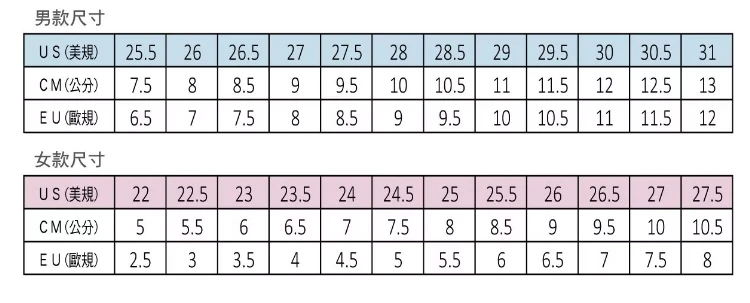 ADIDAS ORIGINALS SAMBA OG 森巴 奶油焦糖白灰 IH4880 從球鞋到穿搭，每一件單品都是精選 正品球鞋、潮流服飾 ...