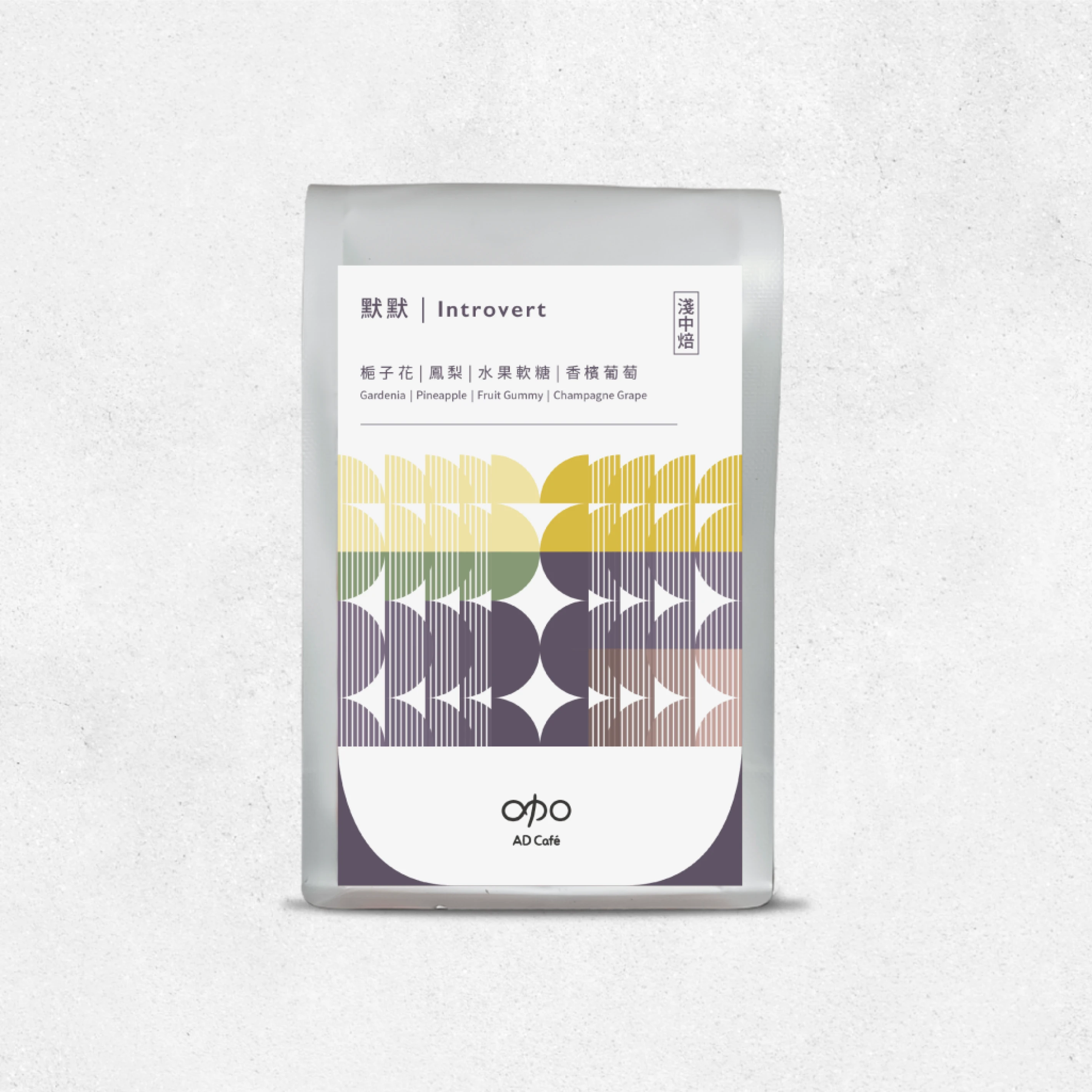 PHASE x AD Cafe 聯名專區 ｜𝙀𝙭𝙥𝙡𝙤𝙧𝙚 𝙩𝙝𝙚 𝙙𝙞𝙫𝙚𝙧𝙨𝙞𝙩𝙮 𝙤𝙛 𝙘𝙤𝙛𝙛𝙚𝙚 𝙬𝙞𝙩𝙝 𝙪𝙨