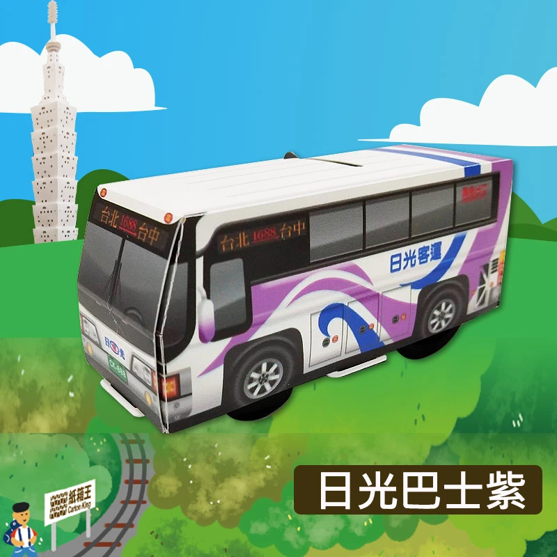 紙箱王創意園區