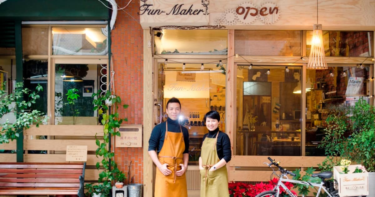 大人手作體驗課程 | Fun-Maker