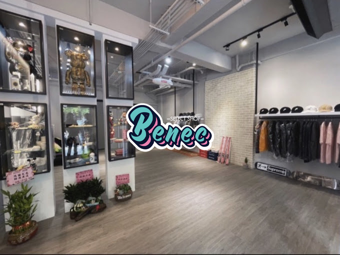 KITH | Benec潮流服飾