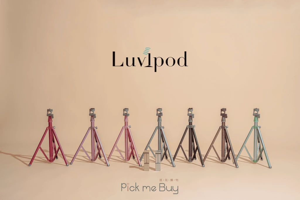 【Luvipod】悠遊配自拍腳架 Lollipop LP-TS1 自拍樂第三代-冰藍色 選我購物 嚴選好物