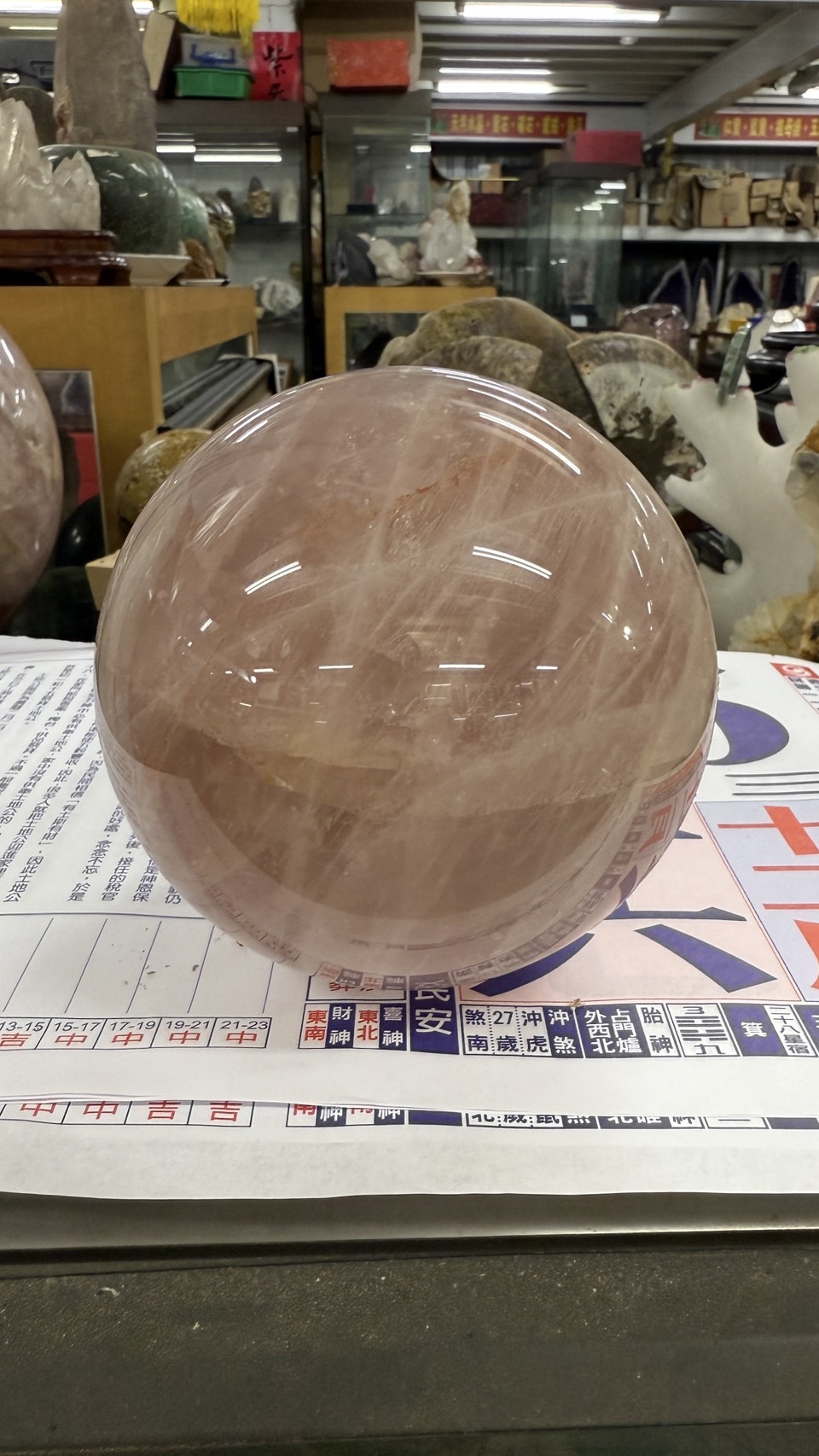 【寶石商人NPC】粉晶水晶球 3.1公斤 | 東物園DONZOO