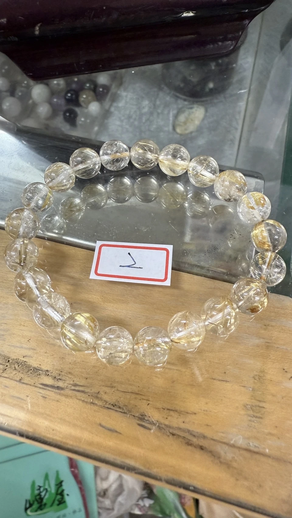 【寶石商人NPC】天然鈦金手珠(大) | 東物園DONZOO