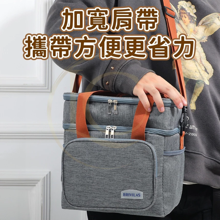 便捷保溫保冰袋 | 東物園DONZOO