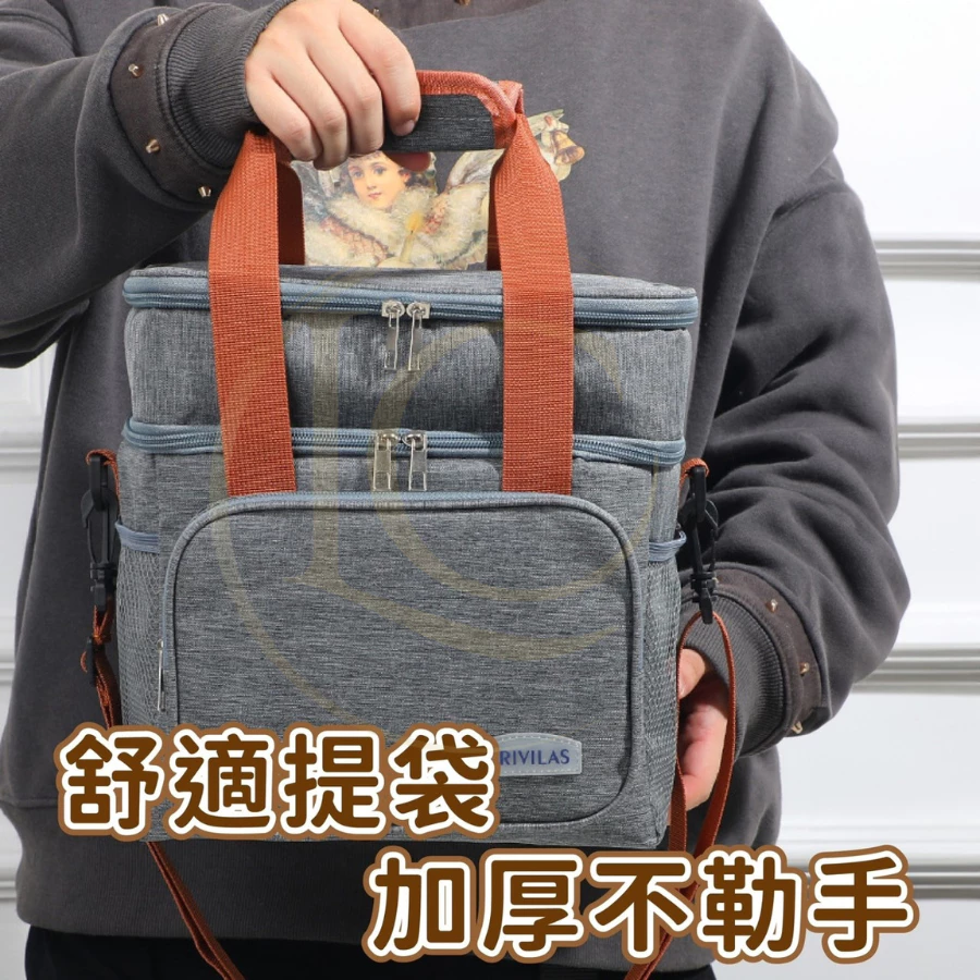 便捷保溫保冰袋 | 東物園DONZOO