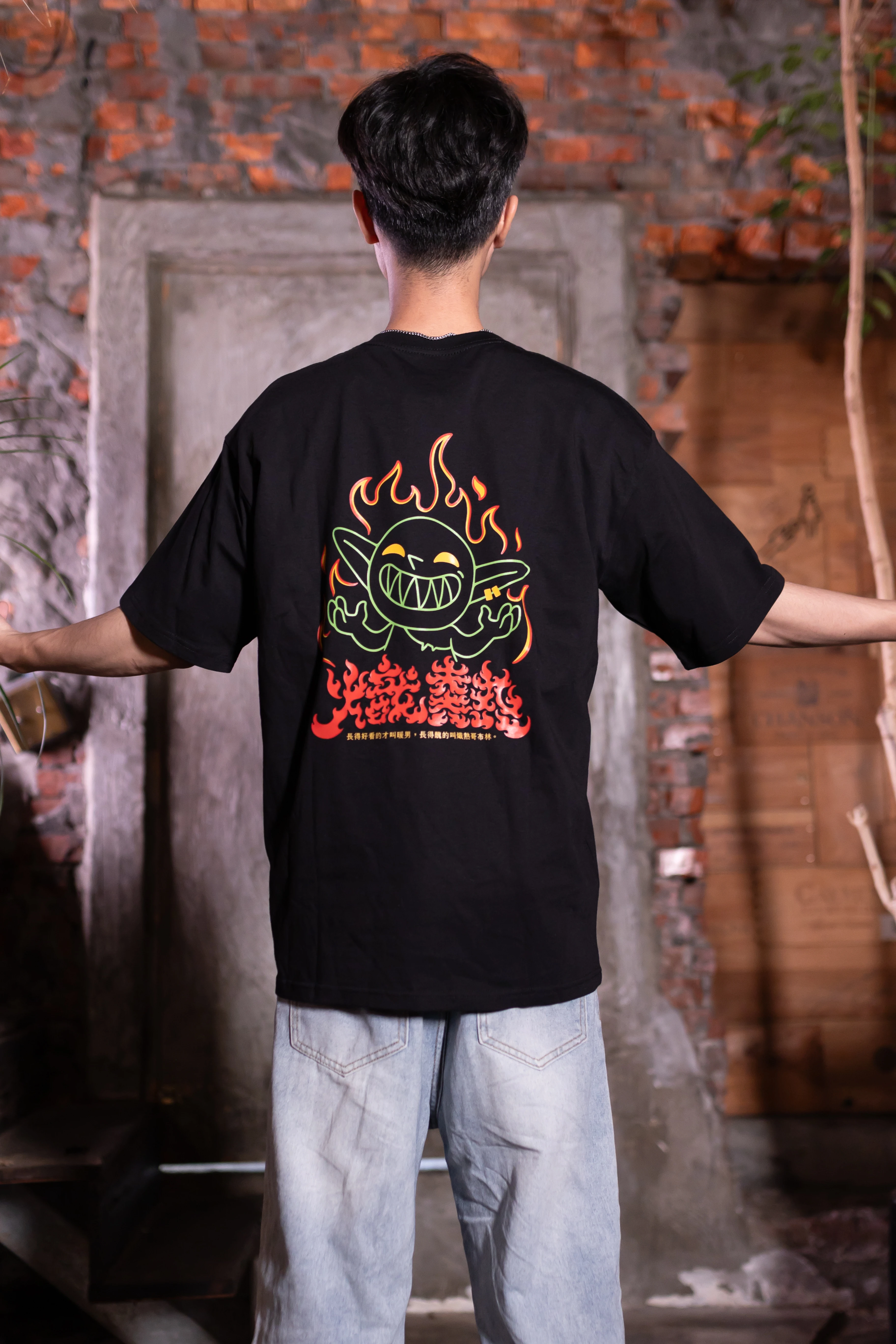 找不到頁面 | 東物園DONZOO