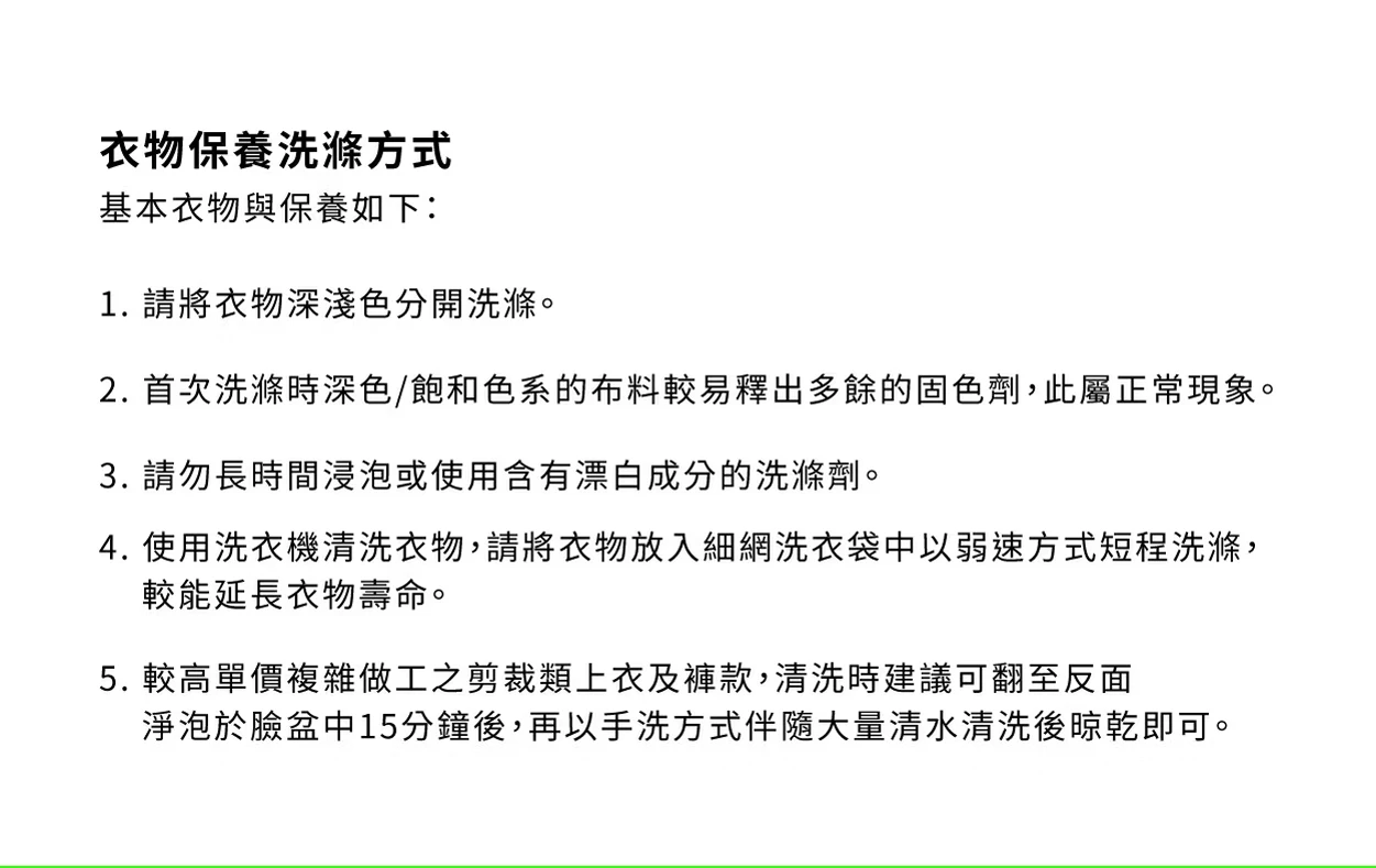 HTR滿版夏威夷衫 | 東物園DONZOO