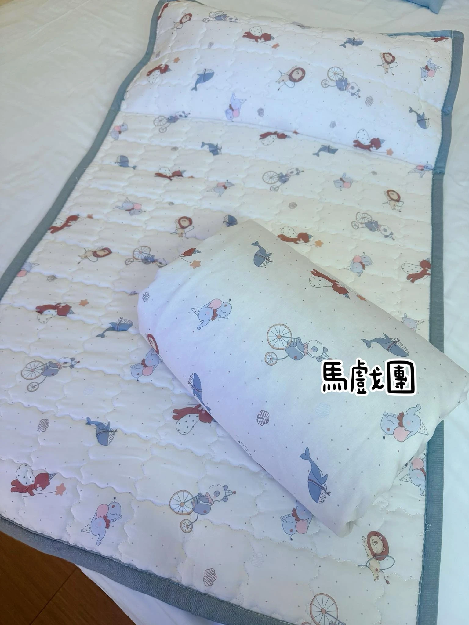 設計款天絲冰糯兒童睡墊三件組 | 妞妞寢具Niu bedding