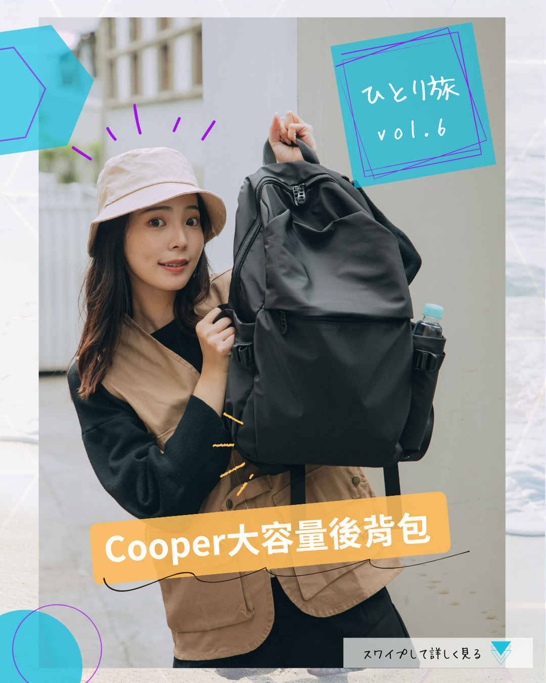 Cooper大容量後背包 | Deeryou迪兒工作室專業包包選物