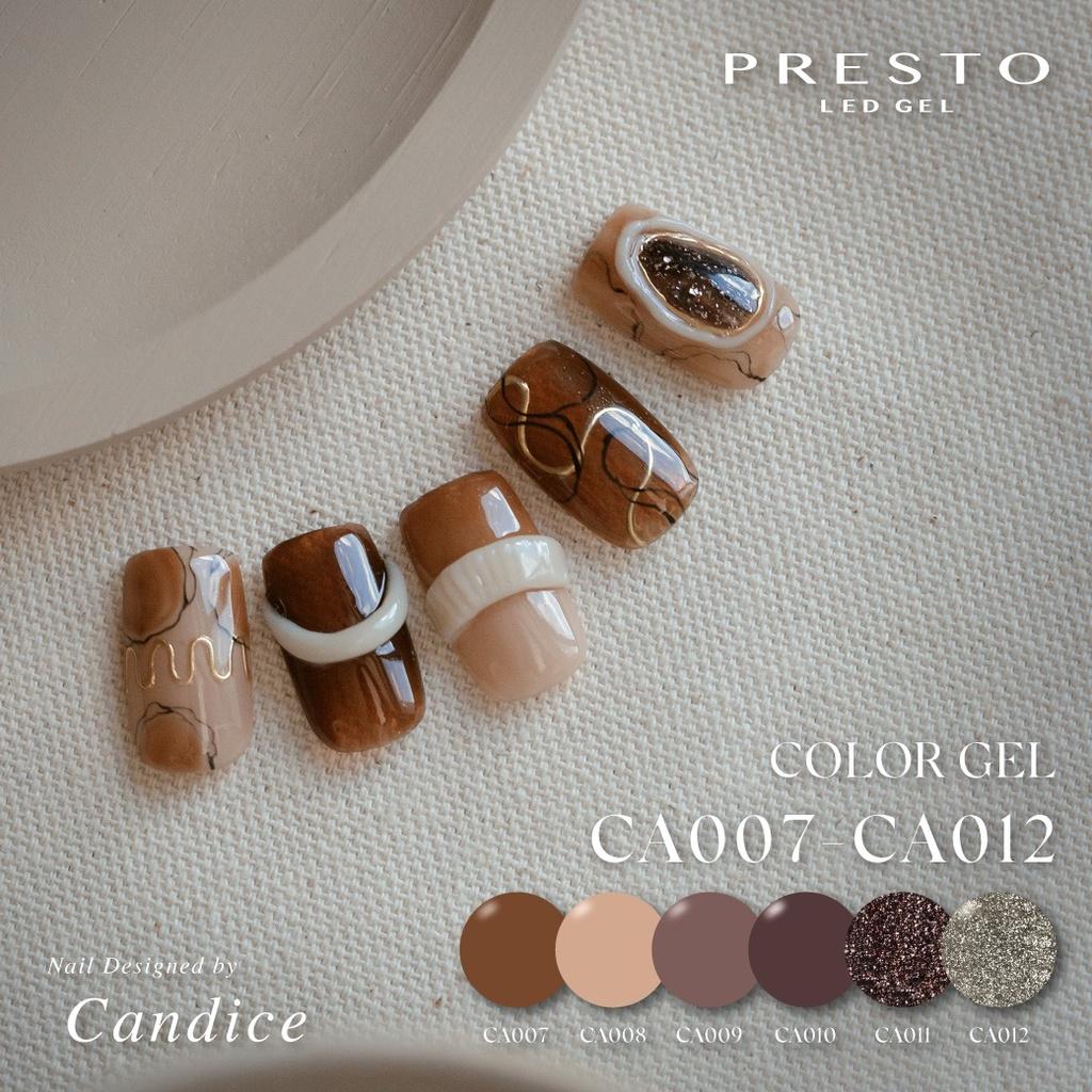 凱登 PRESTO 日本罐裝膠【CA001-CA012 CA系列】罐裝色膠 美甲凝膠 Candice講師監製 彩色凝膠