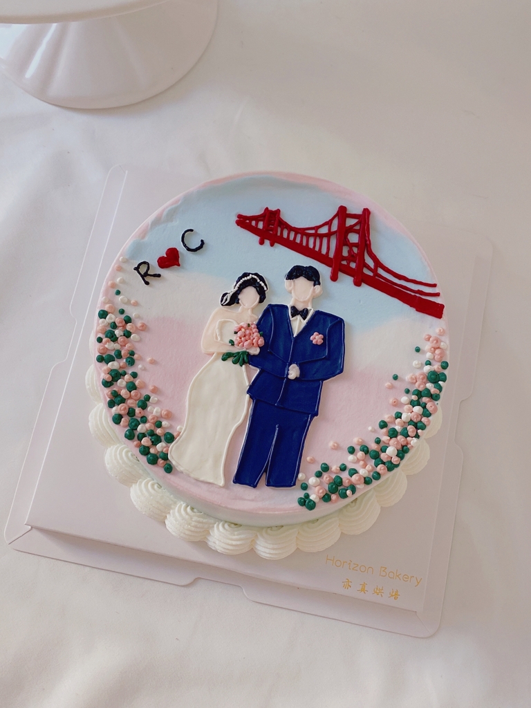 Custom Cake Gallery | Horizon Bakery