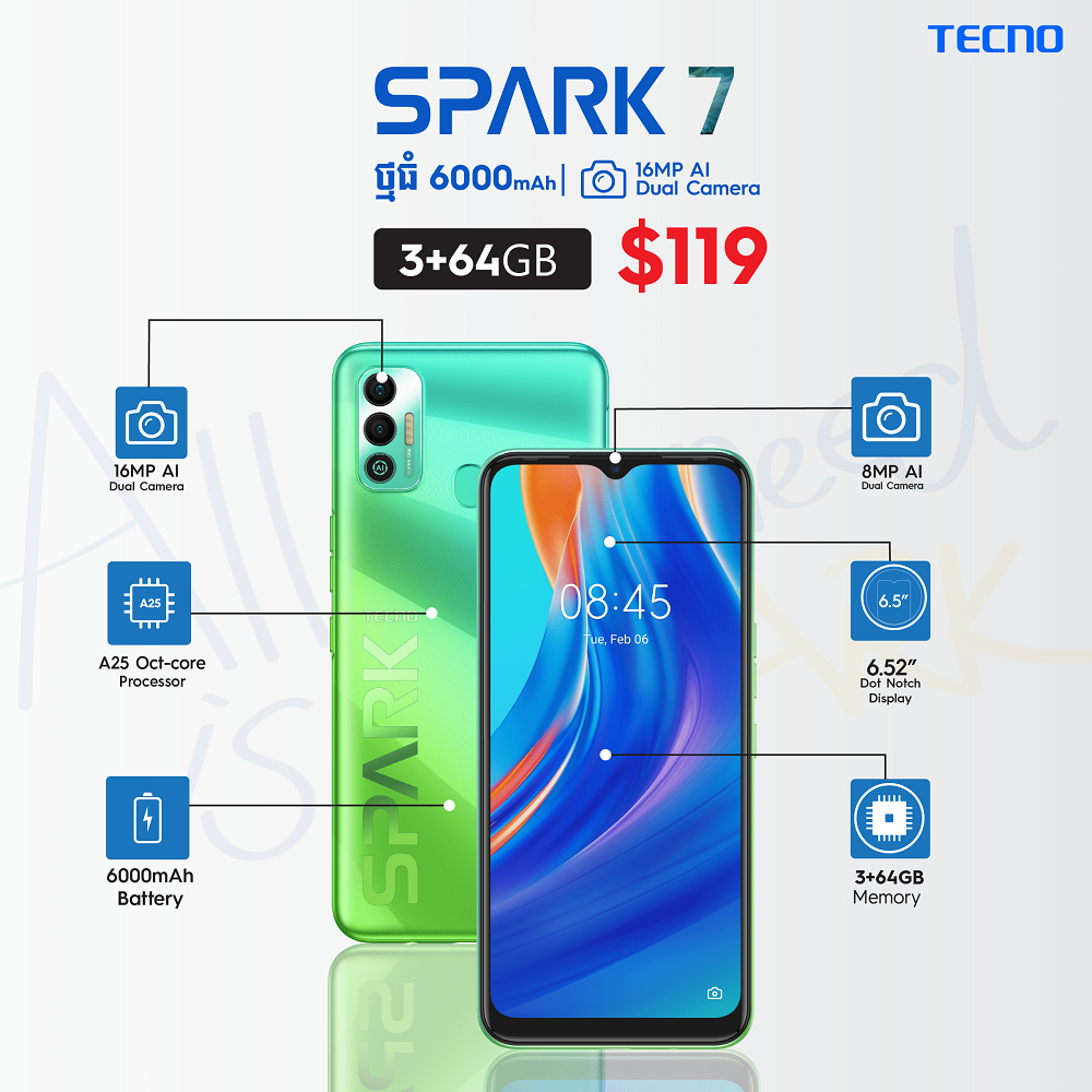 ទំព័រដើម | Cambo Report