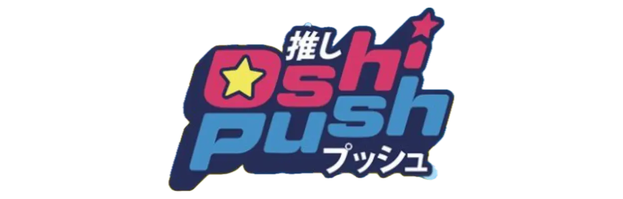Oshi Push Play Network