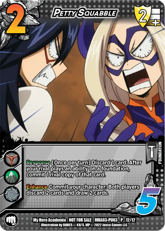 Petty Squabble - UVS03 Plus Ultra