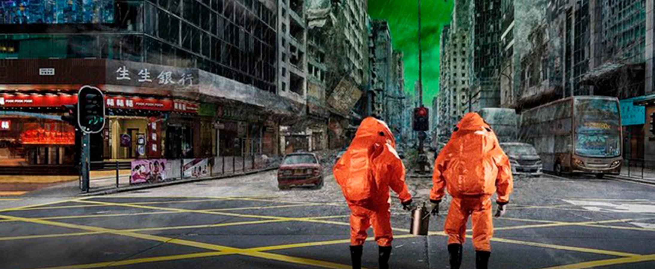 Centro Cultural La Moneda | Cesium Fallout - Centro Cultural La Moneda