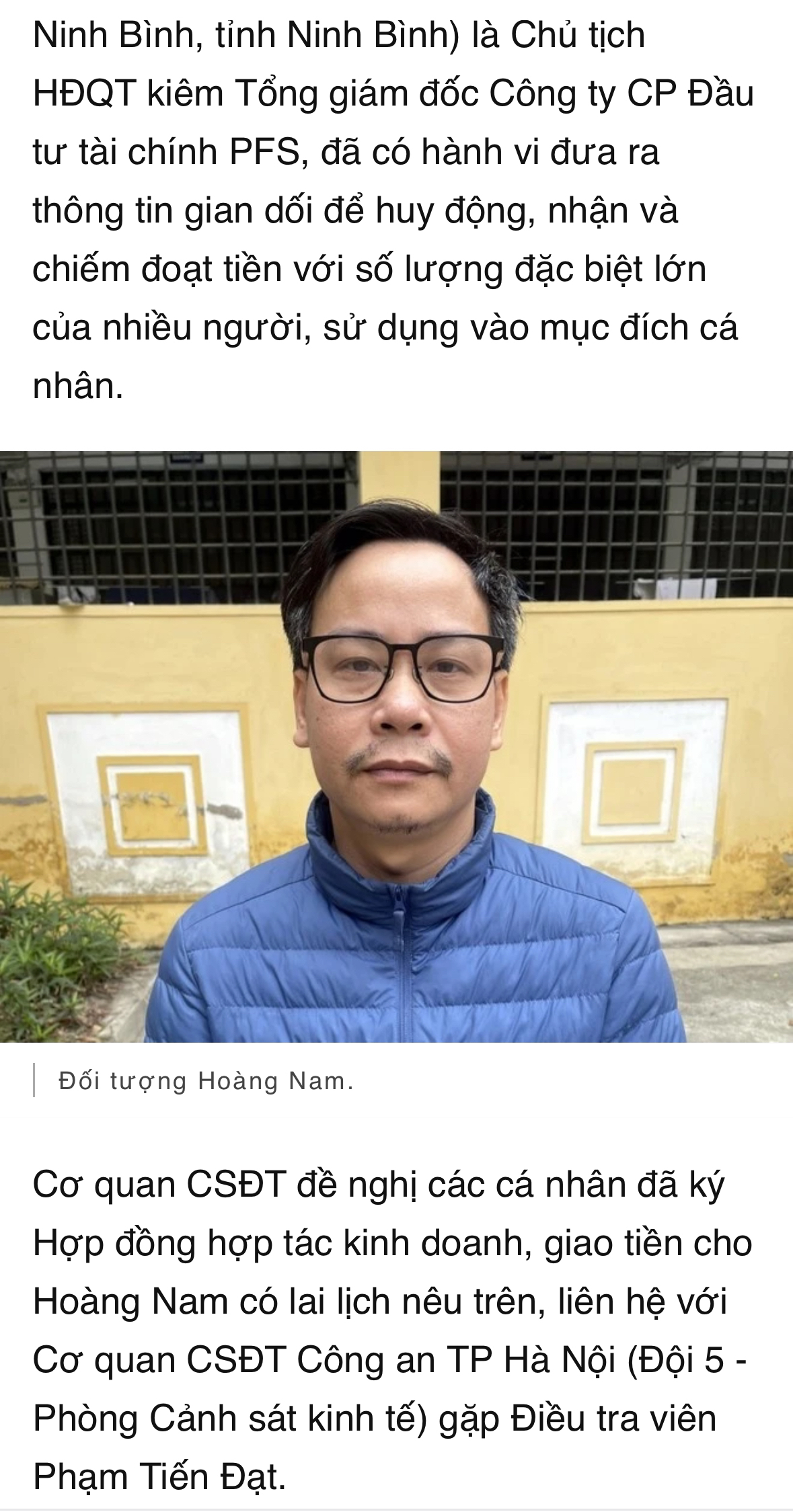 Ai lỡ PFS thì xem bài