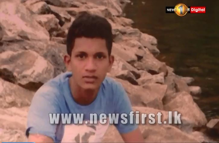 උඩවලව, කොළඹගේආර සිසුවාගේ ඝාතනයට හේතුව හෙළිවෙයි (VIDEO) - Sri Lanka News