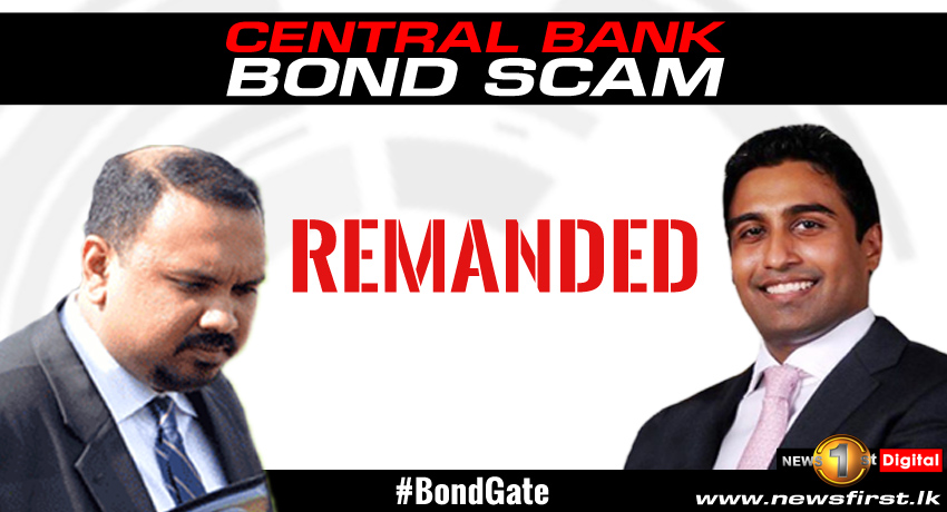 BREAKING : PTL's Aloysius and Palisena remanded