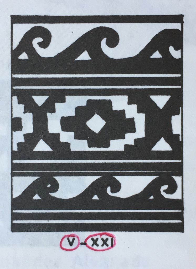 Ícono Moche en el nuevo logotipo de la Cámara de Comercio de Pacasmayo ...