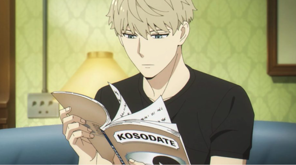 Loid Forger: Unique Facts about Spy Agent Spy x Family