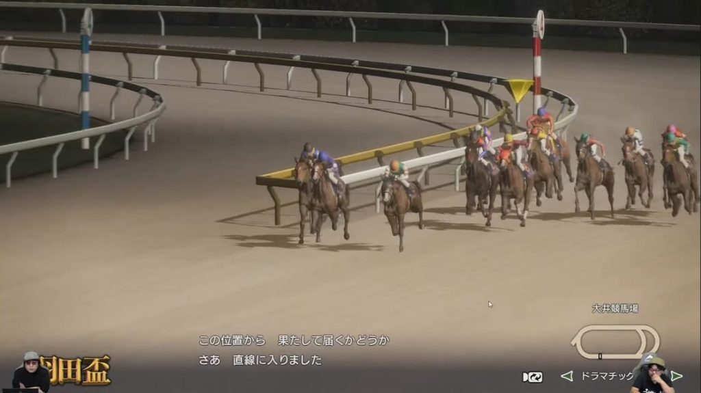 Winning Post 10 2024: The Latest Horse Racing Game from Koei