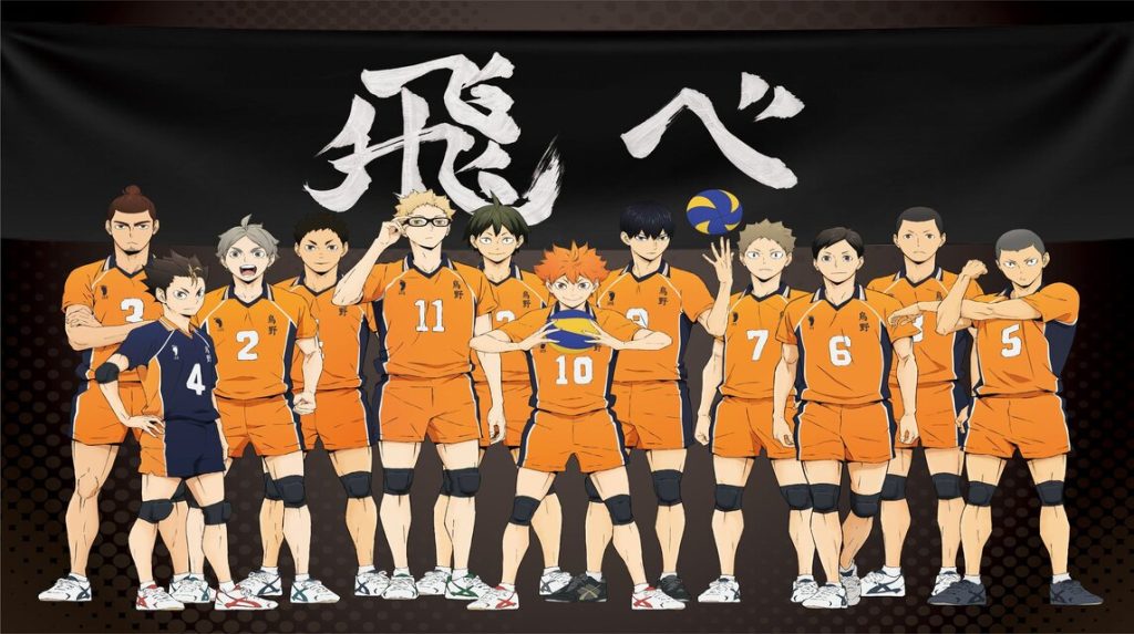 Karasuno Volleyball Team Players List from Anime Haikyuu!!
