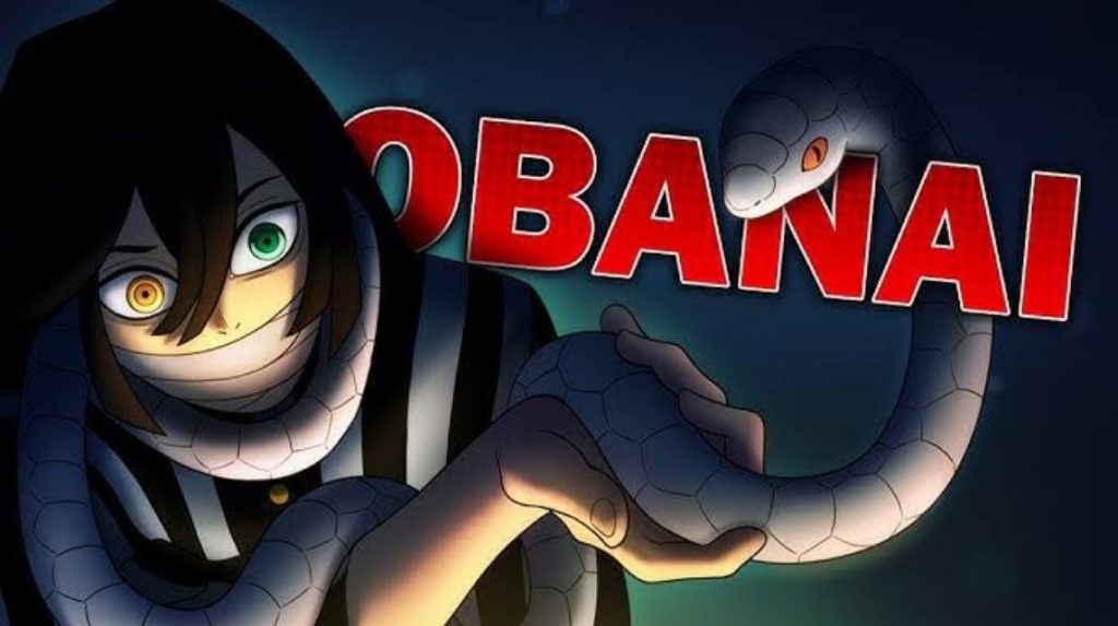 귀멸의 칼날 오바나이 이구로의 프로필과 흥미로운 사실