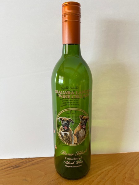 Boxer Blush from Niagara Landing Wine Cellars | Vinoshipper