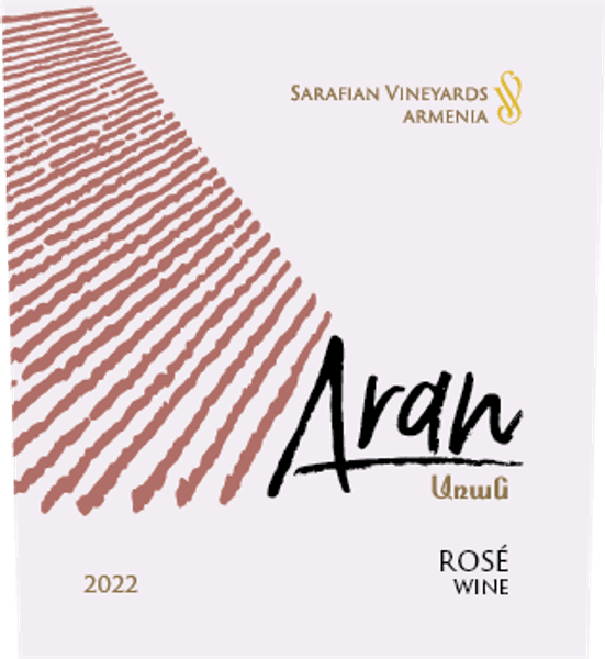 2022 Aran Rosé Wine from Aran Wines | Vinoshipper