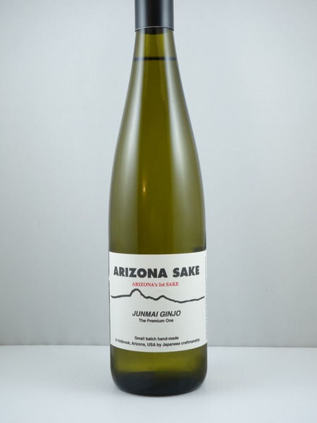 Shop Arizona Sake | Vinoshipper