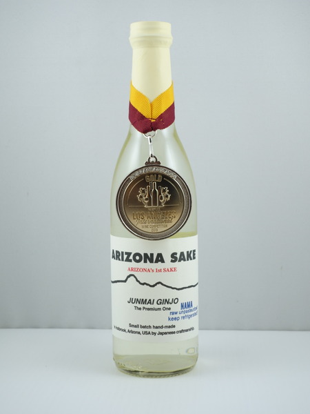 Shop Arizona Sake | Vinoshipper