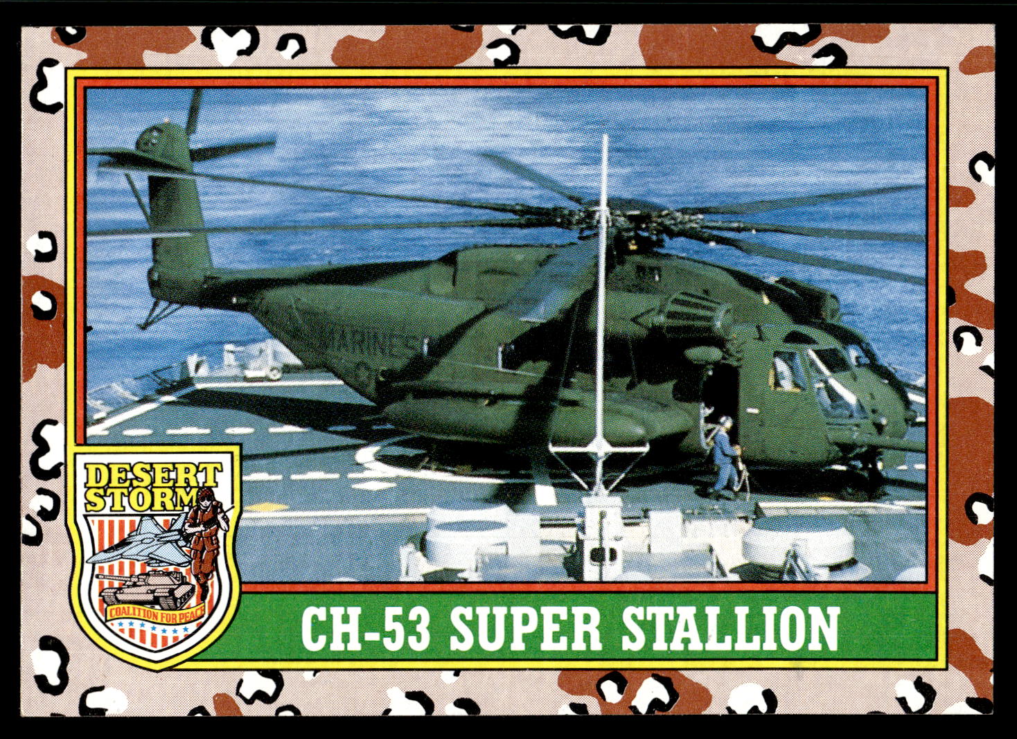 1991 Topps Desert Storm #1-88 Pick Your Card | eBay