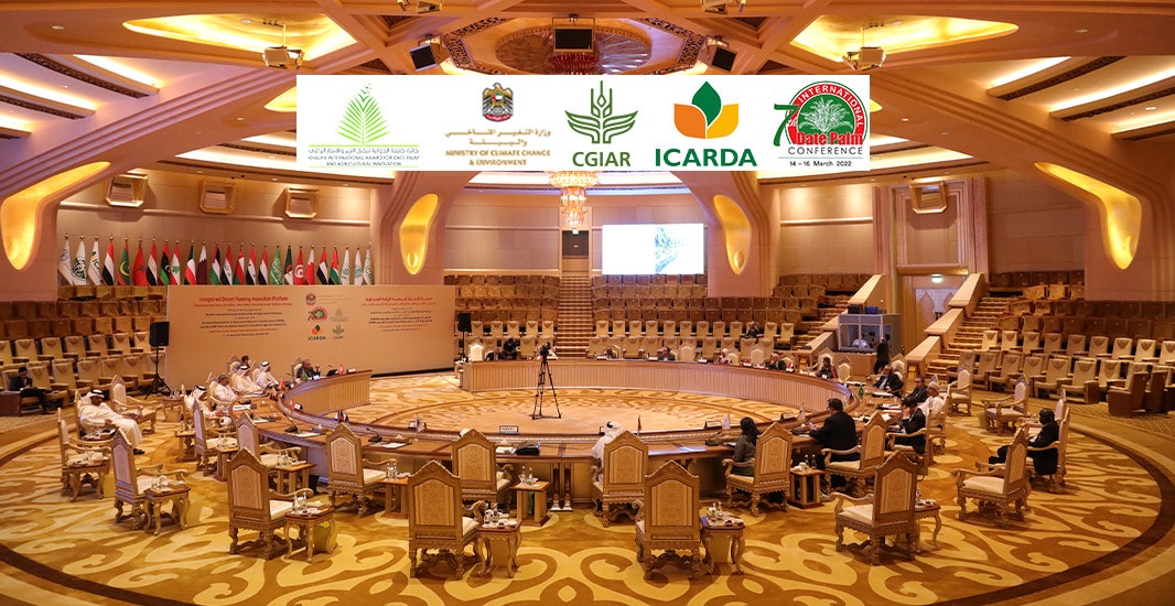 CGIAR: Science for humanity's greatest challenges