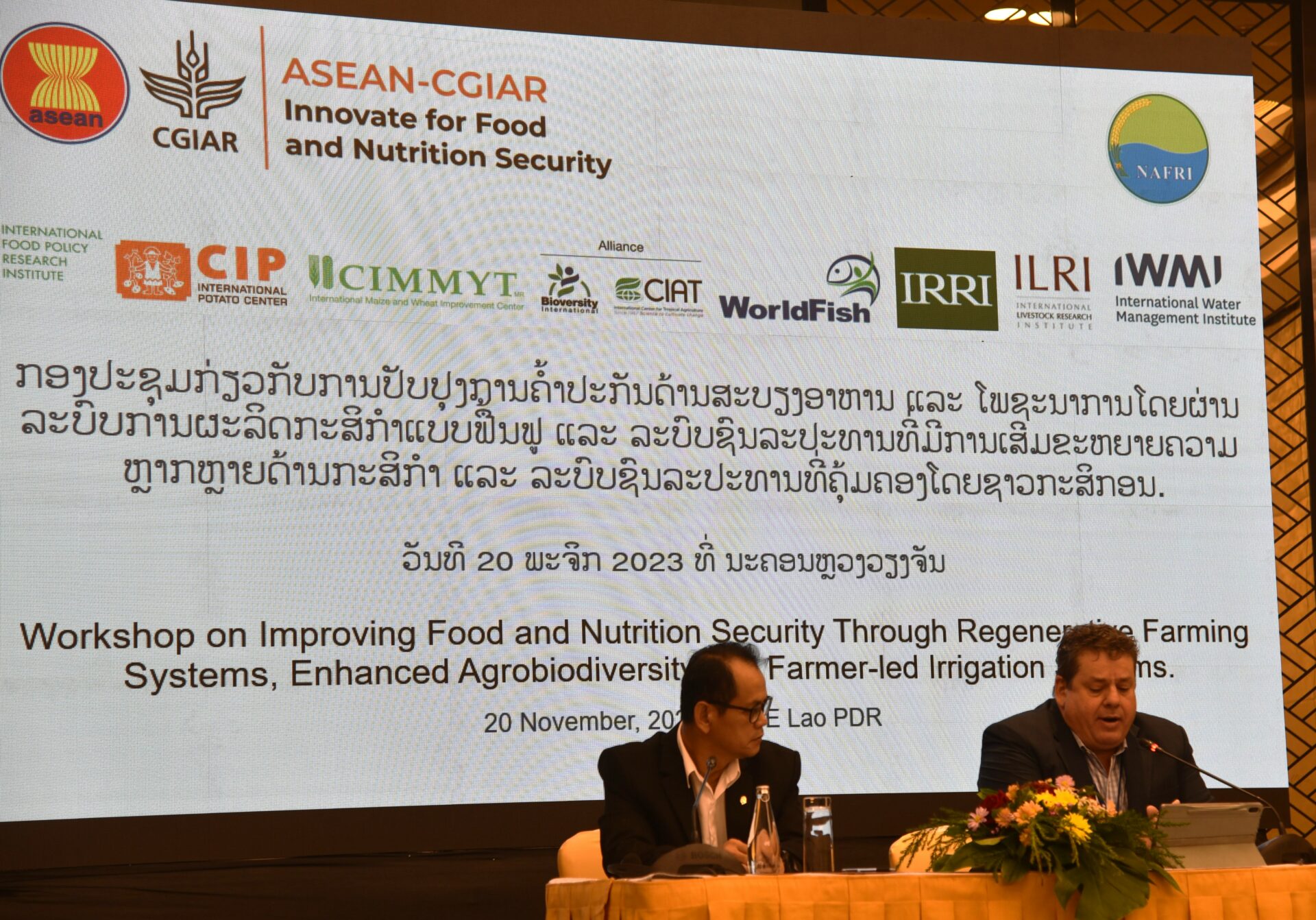 ASEAN-CGIAR Regional Program conducts workshop on improving food and nutrition security in Laos ...