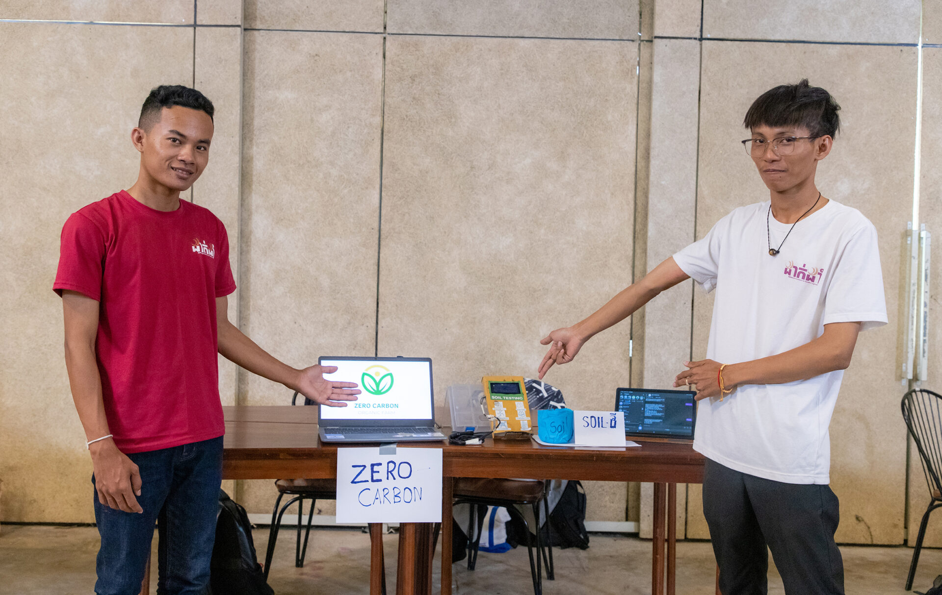 Shifting from trial and error in crop management: Zero Carbon's tech improves Cambodian farming ...