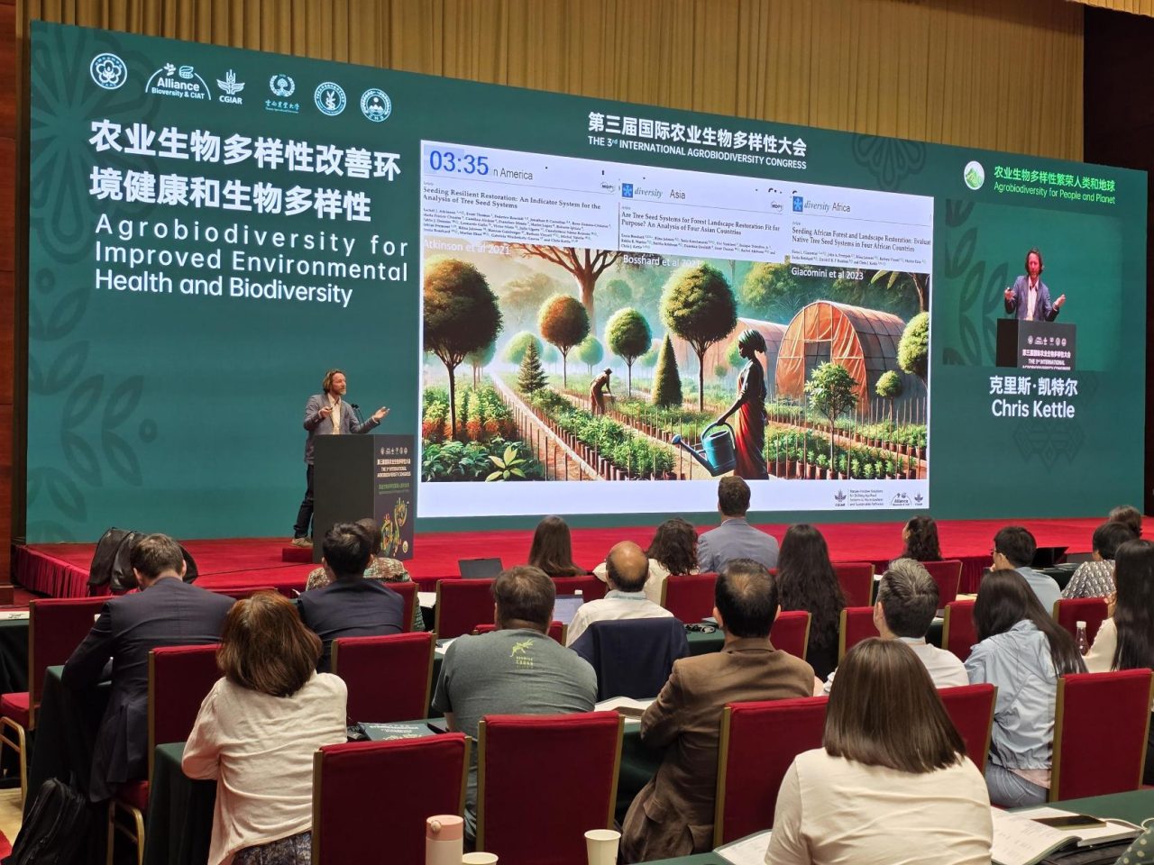 Agrobiodiversity for People and Planet: How Multifunctional Landscapes Safeguard Diversity ...