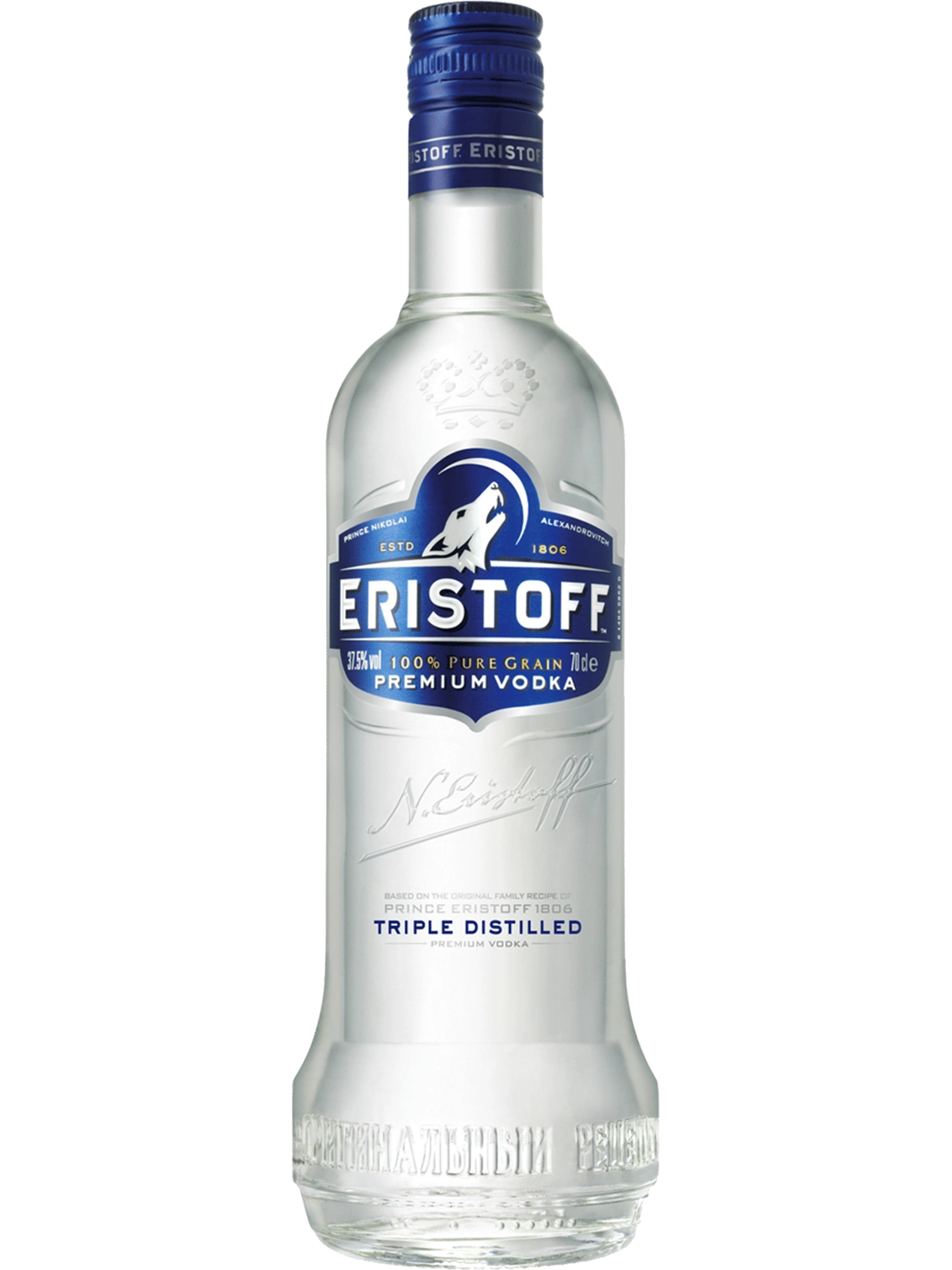 Eristoff Vodka 700ml | Buy Online | Cheapest Liquor