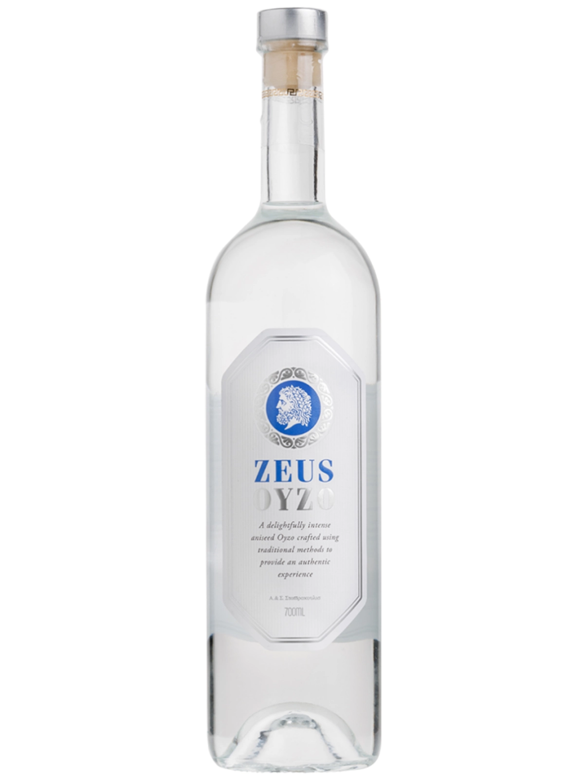 Zeus Oyzo 700ml