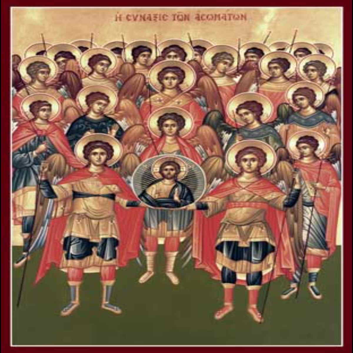 Catholic Seven Archangels