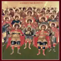 The Seven Archangels - List | Here There and Everywhere