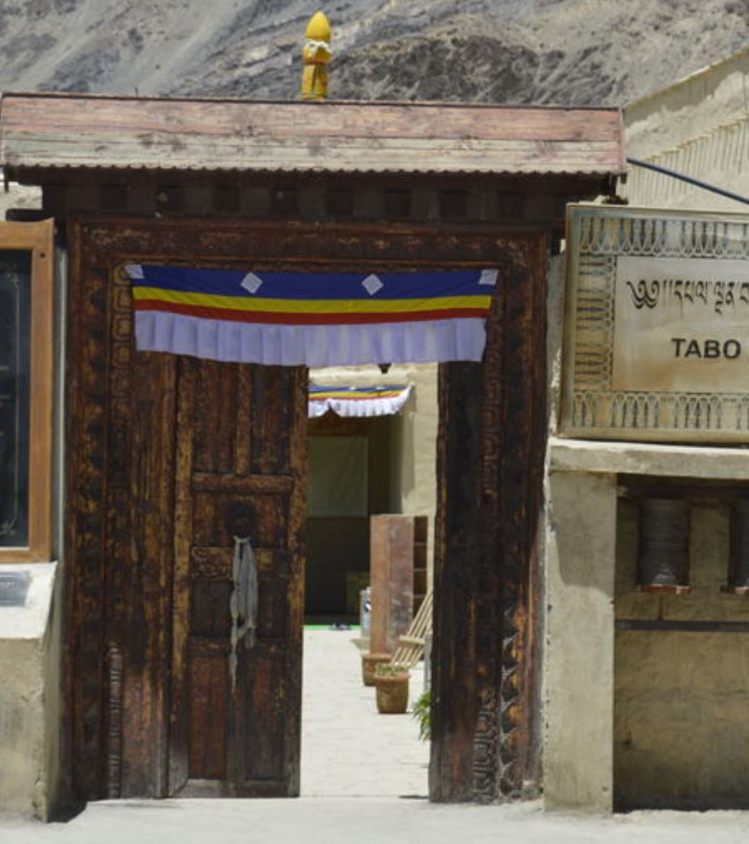 The Four Vajra Gatekeepers - List | Here There and Everywhere