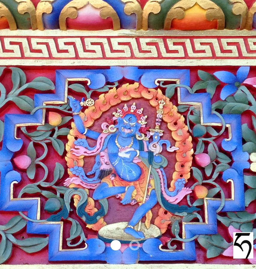 The Five Wisdom Dakini - List | Here There and Everywhere