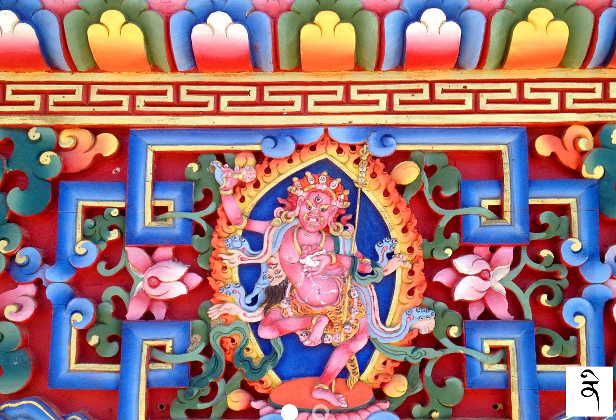 The Five Wisdom Dakini - List | Here There and Everywhere