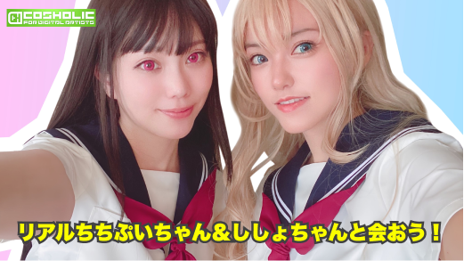 chichi-pui（ちちぷい）| AIイラスト・AIフォト・AIグラビア専用の投稿サイト